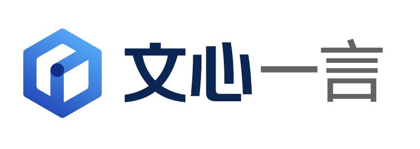 Baidu to avail Ernie Bot for free from April 1 – Entelechy Asia