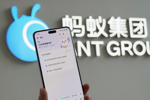 Ant Group launches AI healthcare app in China – Entelechy Asia