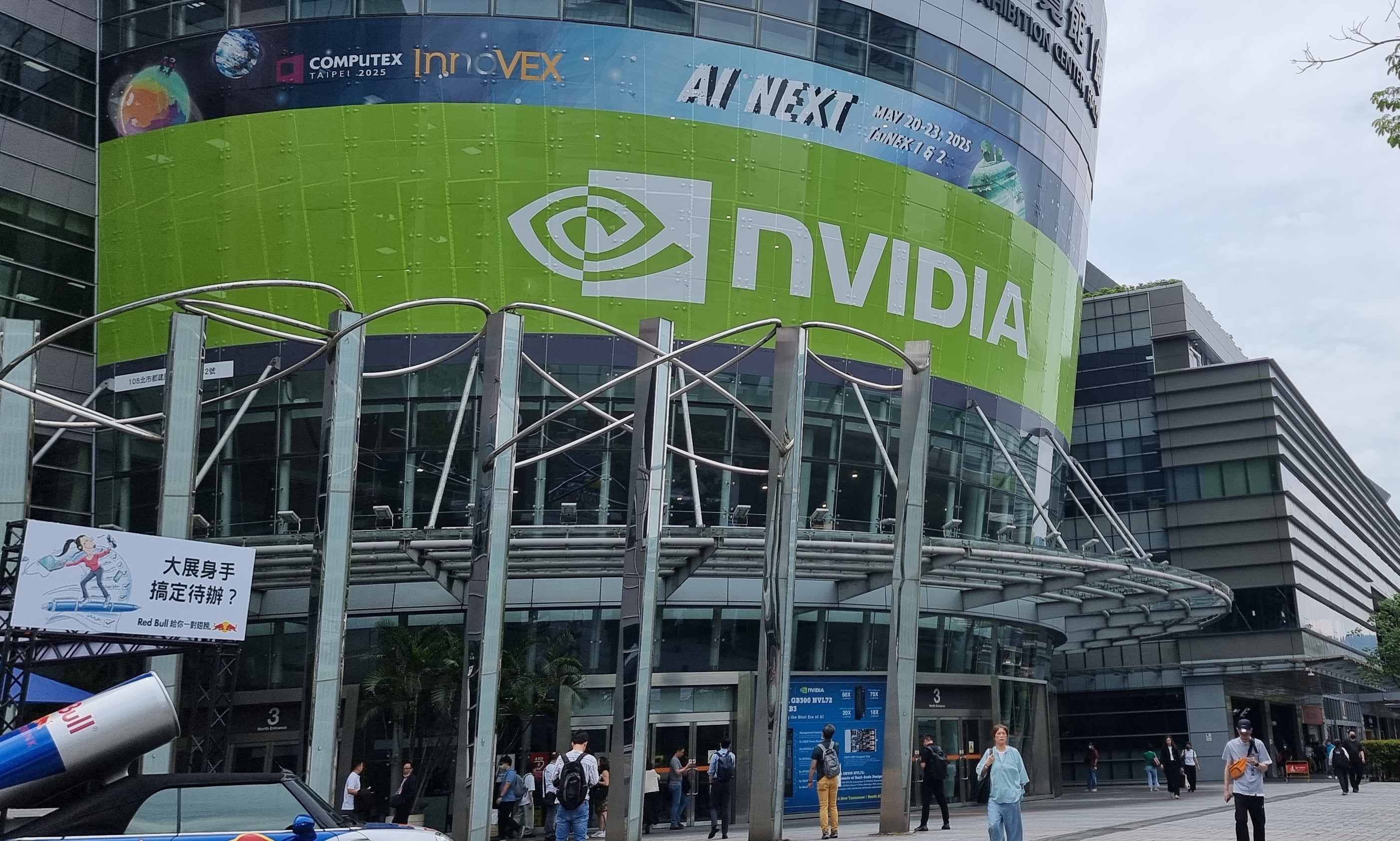 NVIDIA eyes return to China as US to approve H20 licences – Entelechy Asia